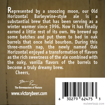 Victory - Oak Horizontal (Old Horizontal Aged in Bourbon Barrels) - My ...